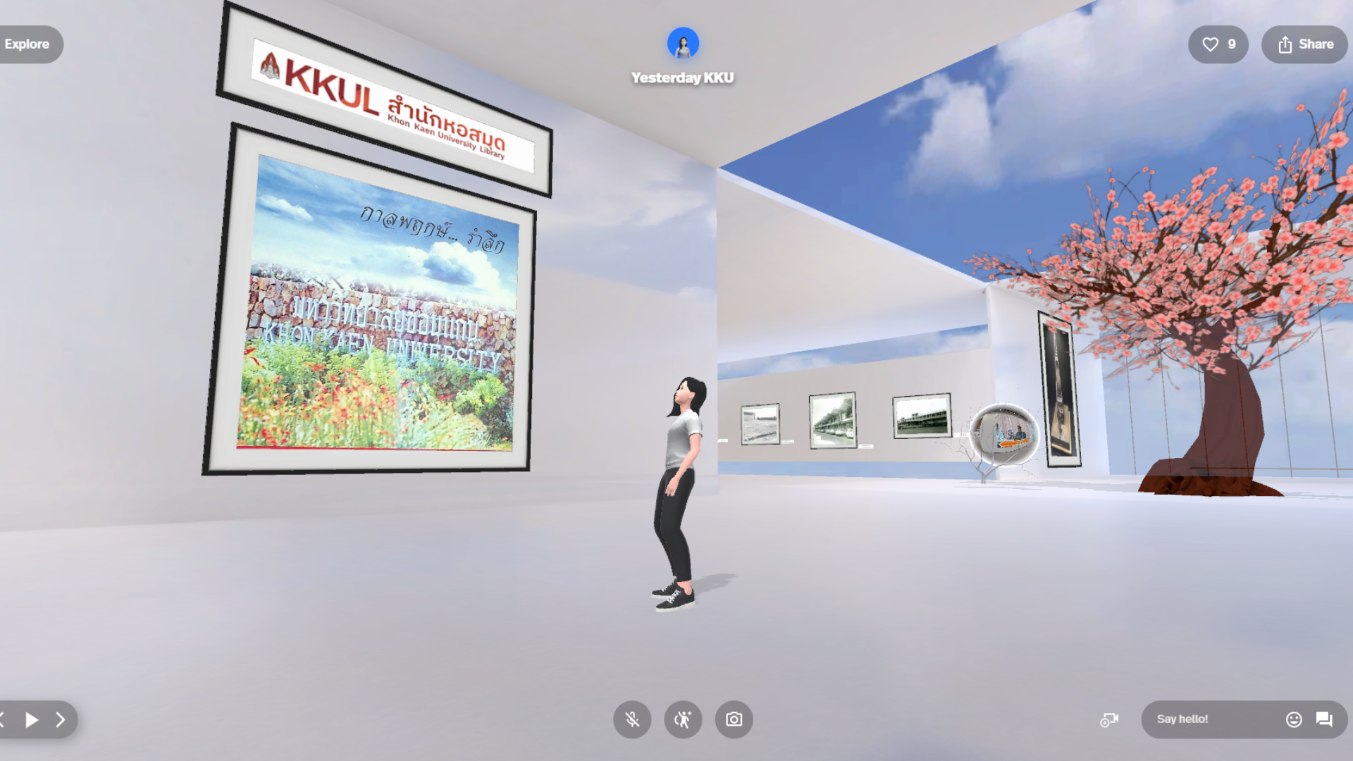 KKU Library360 - สำนักหอสมุด มหาวิทยาลัยขอนแก่น