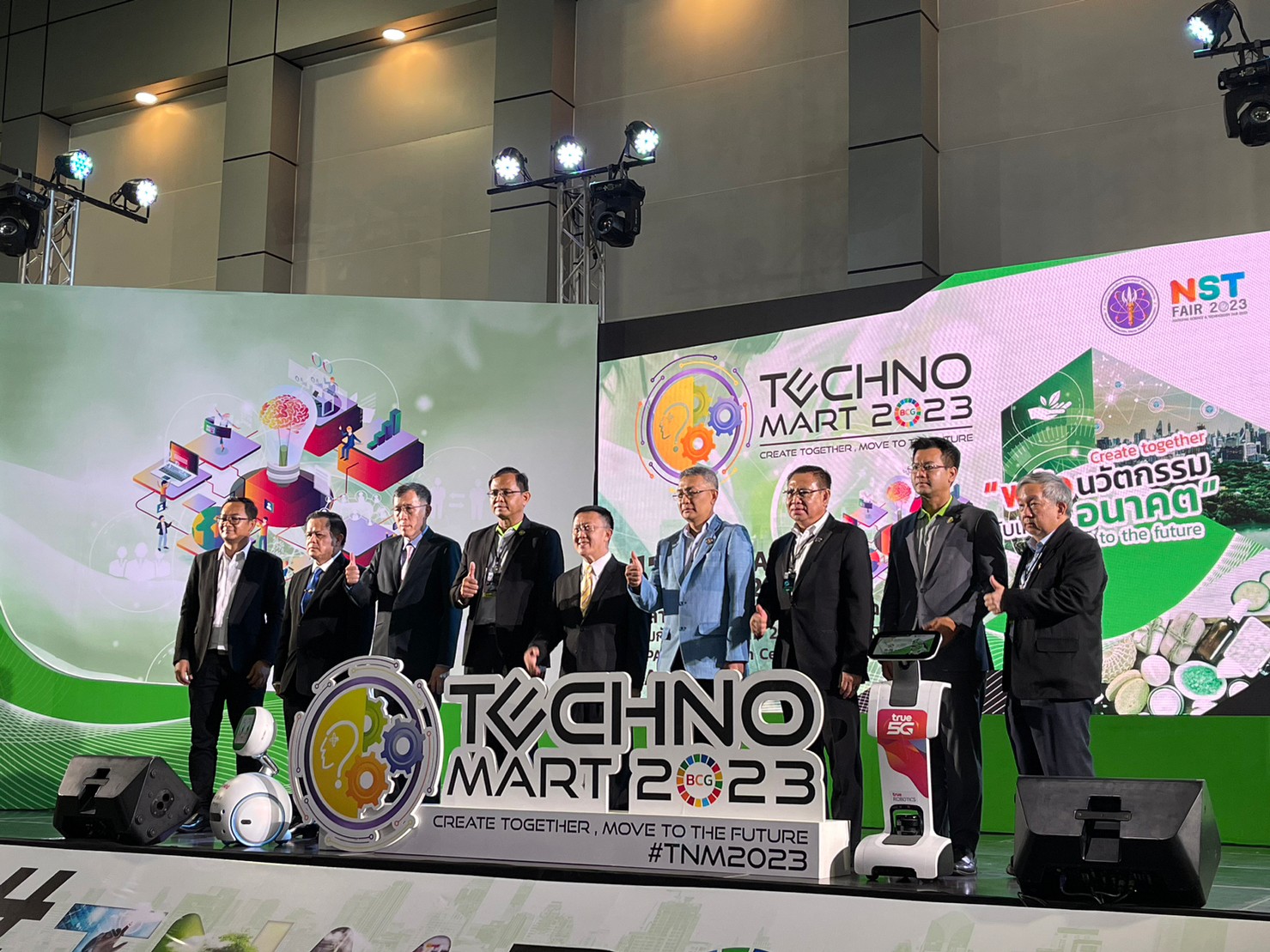 หุ่นยนต์บรรณารักษ์ มข. (Librarian Bot) ร่วมแสดงในงานเทคโนโลยีและนวัตกรรมของไทย ประจำปี 2566 ...