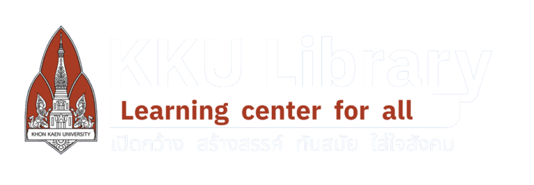 ITA - สำนักหอสมุด มหาวิทยาลัยขอนแก่น