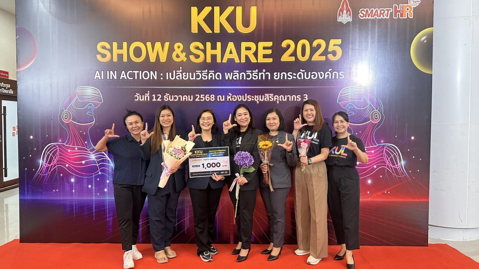 KKU Library Secures Honorable Mention for Innovation at KKU Show ...